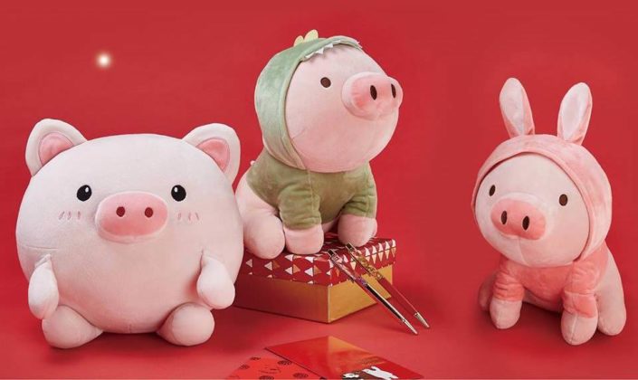 It’s the Year of the Pig at Miniso! - Punto! Central Luzon