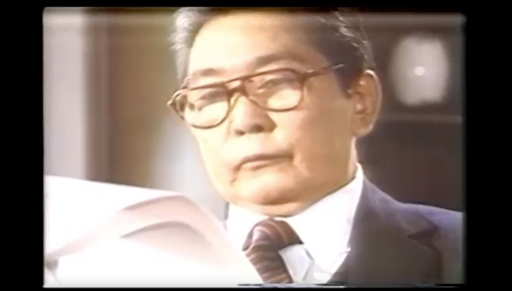 #neverforget: Daang Dokyu Sets Opening Activities during Martial Law ...