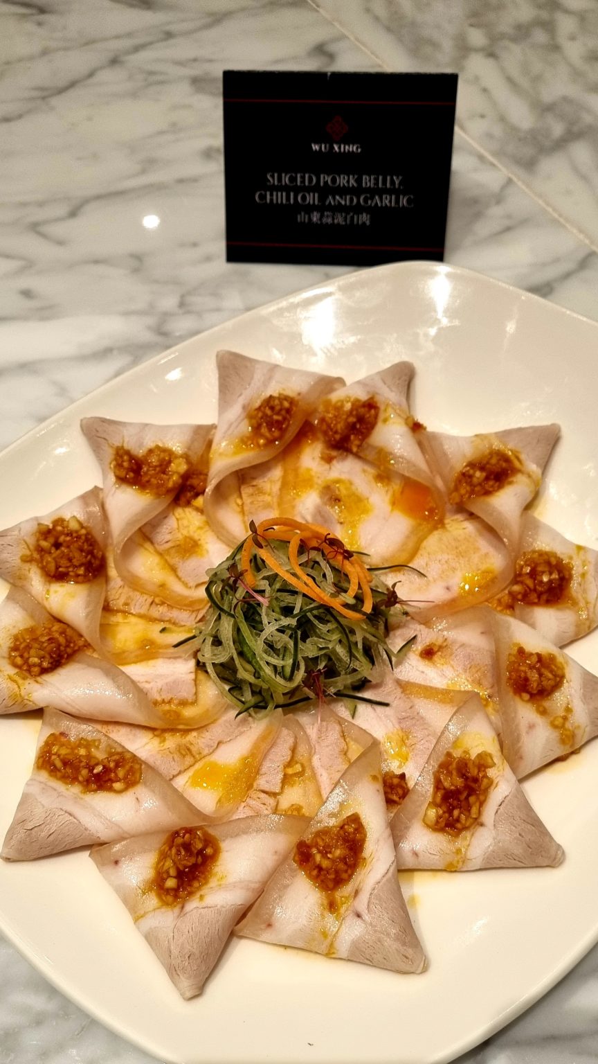 Wu Xing by Clark Marriott officially opens - Punto! Central Luzon