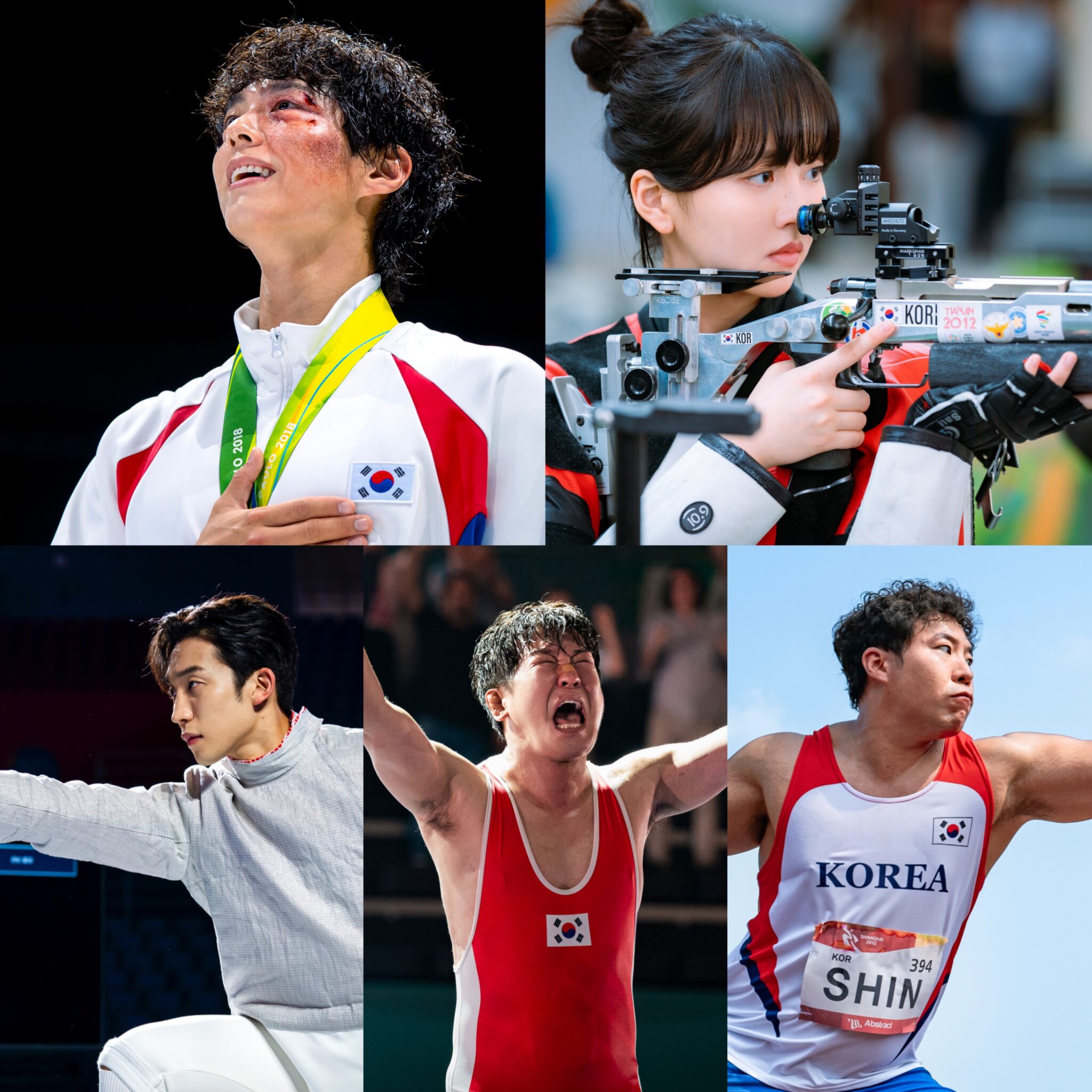 Highly-Anticipated Comedy Action Series GOOD BOY, Starring Park Bo-gum ...