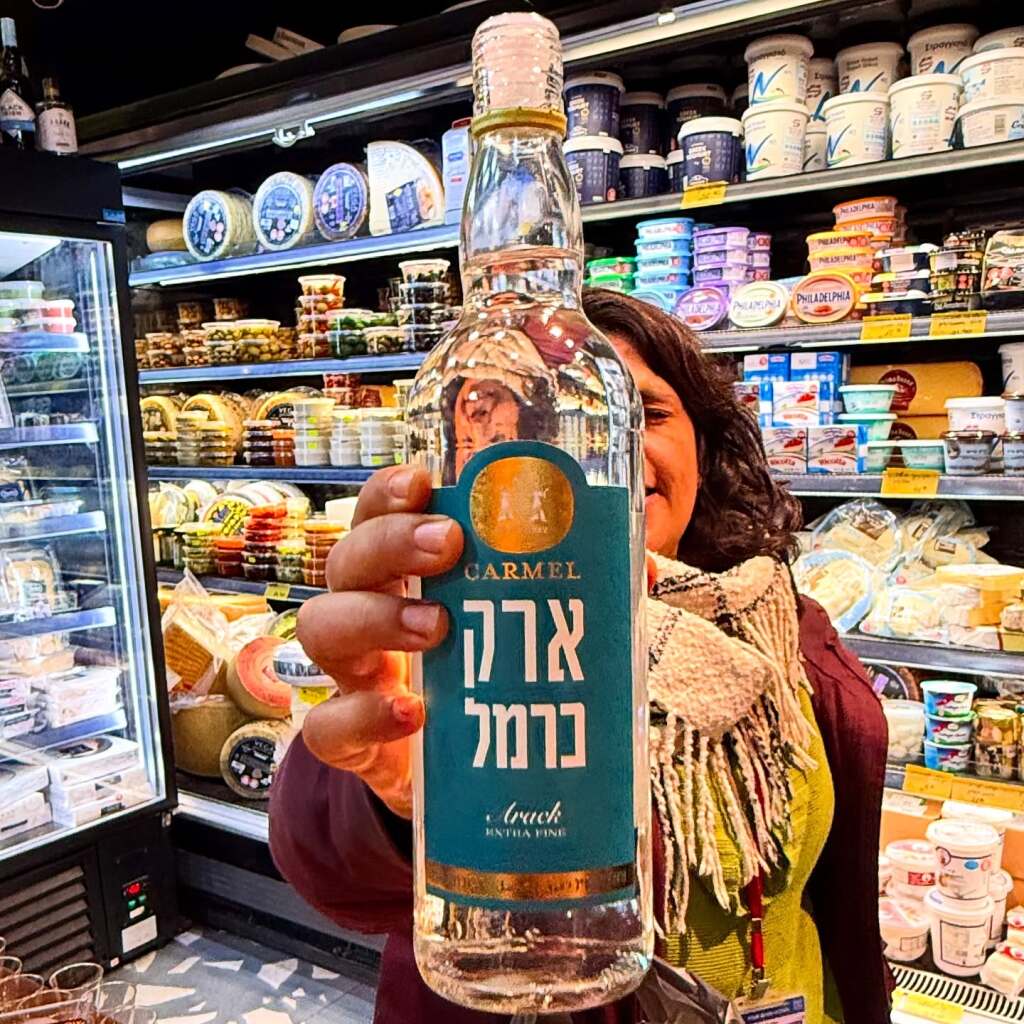 Israel Illuminated 2: Culinary Excellence, Gastronomic Journey - Punto ...